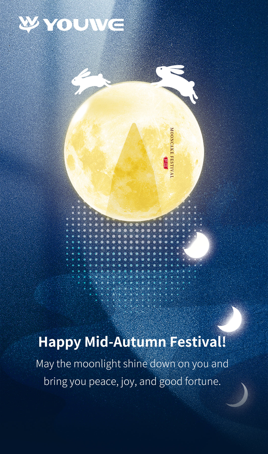 🌕 Happy Mooncake Festival! 🌕